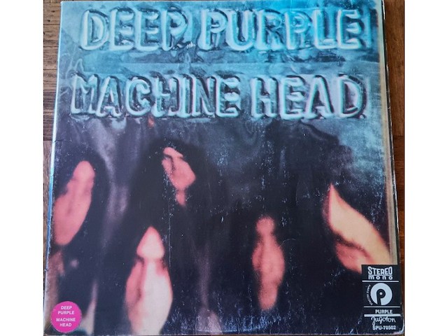 Deep Purple-Machine Head Reissue LP (1985)