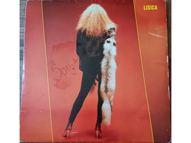 Josipa Lisac-Lisica LP (1982)