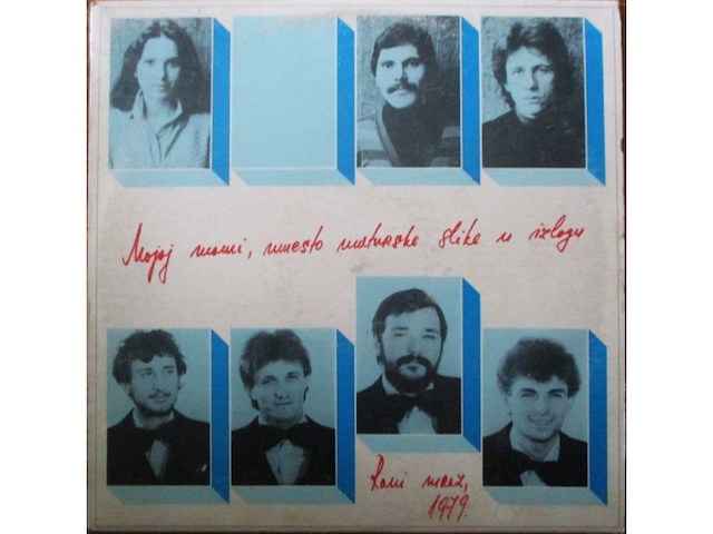 Rani Mraz-Mojoj Majci umesto Maturske Slike LP (1979)