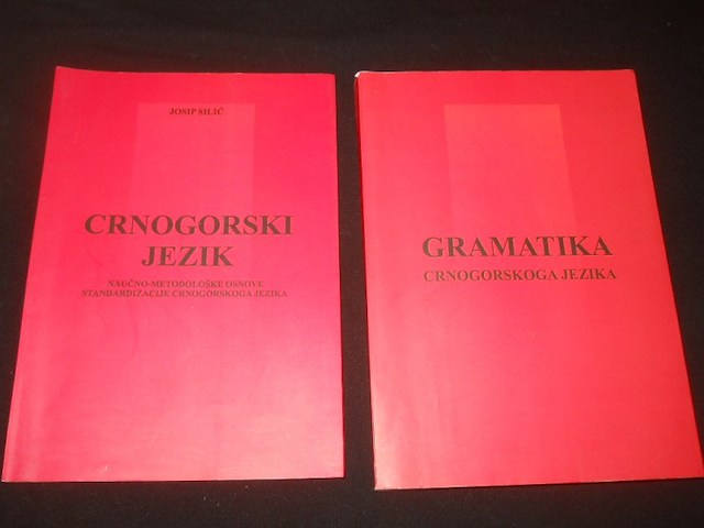 CRNOGORSKI JEZIK