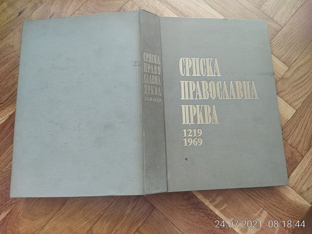 SRPSKA PRAVOSLAVNA CRKVA 1219-1969