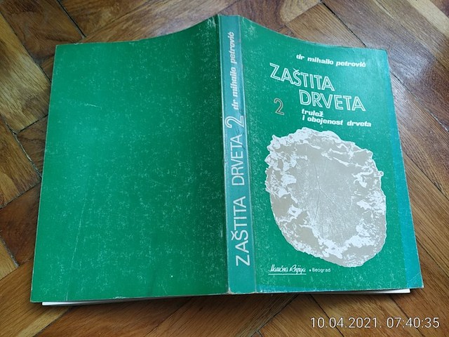 MIHAILO PETROVIĆ, ZAŠTITA DRVETA 2