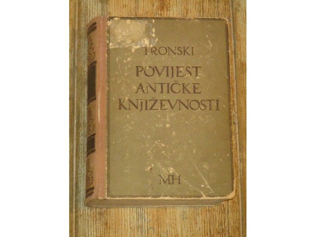 Povijest antičke književnosti - Tronski