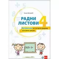 Matematika 4 - radni listovi za četvrti razred osnovne škole Klett