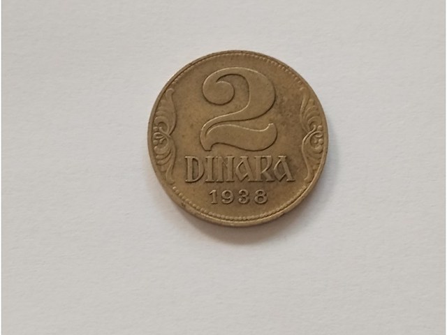 2 Dinara 1938.g - Kraljevina Jugoslavija -