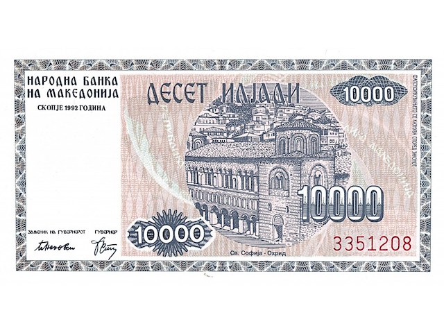 10.000 Denara 1992.