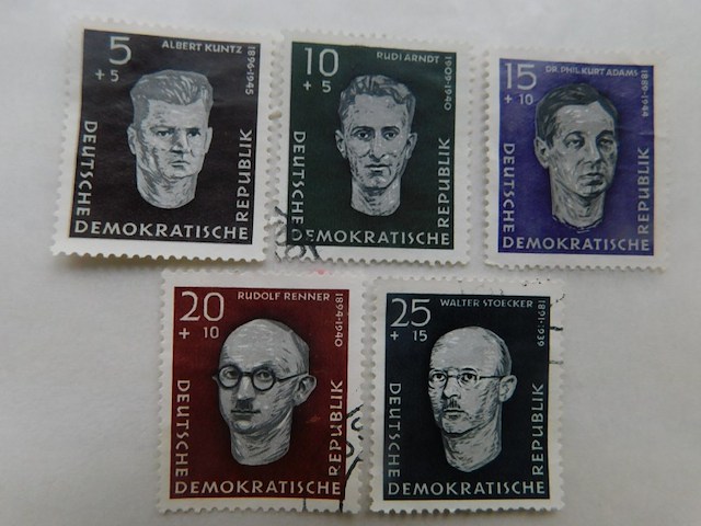 DDR 1958 KOMPLET SERIJA