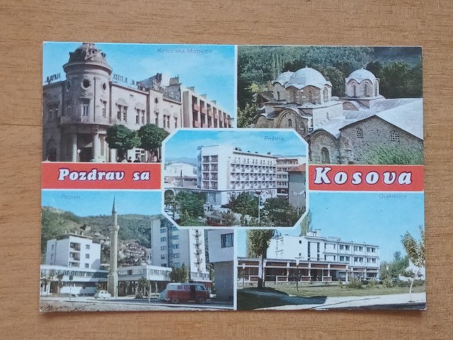 Kosovska Mitrovica - Pećka Patrijaršija - Prizren -