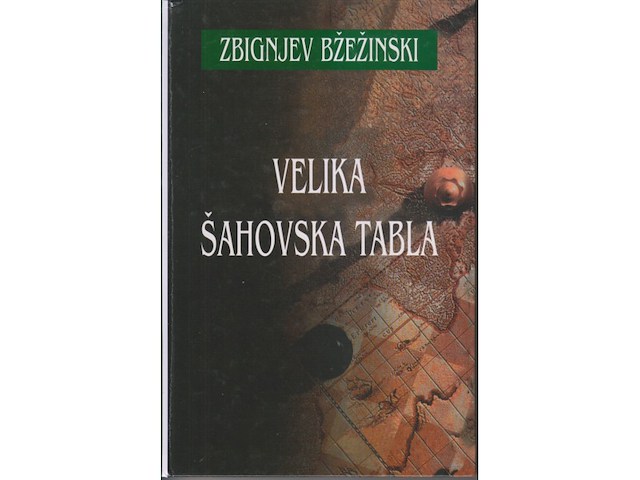 VELIKA ŠAHOVSKA TABLA / BŽEŽEINSKI + perfektttttttttT