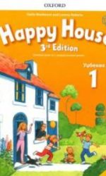 Happy House 1, Udžbenik I Radna Sveska Od Stella Maidment, Lorena Roberts