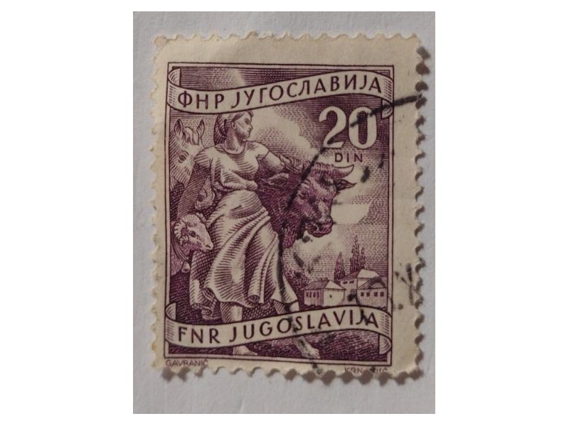 K59 - FNR Jugoslavija 20 din