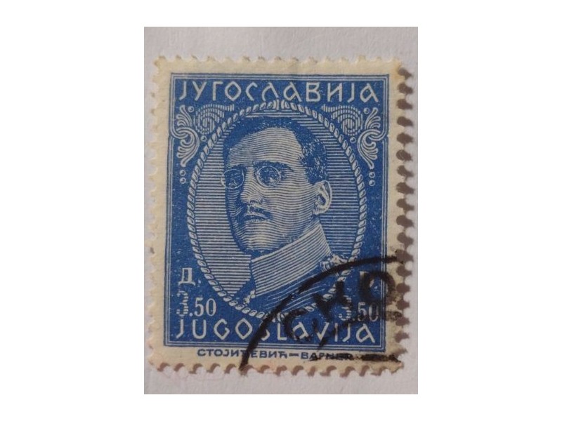 K61 - Jugoslavija Kralj Aleksandar 3.50d