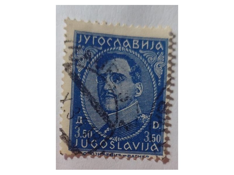 K69 - Jugoslavija Kralj Aleksandar 3.50d