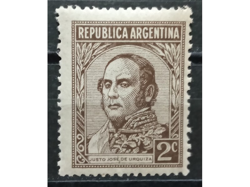 ARGENTINA 1945 - JOSE DE URQUIZA **