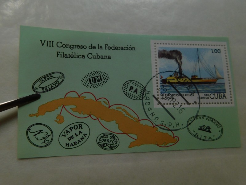 CORREOS DE CUBA 1982 BLOK