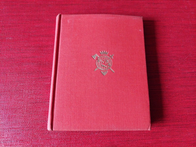 50 AS YOU LIKE IT BY WILLIAM SHAKESPEARE 1946