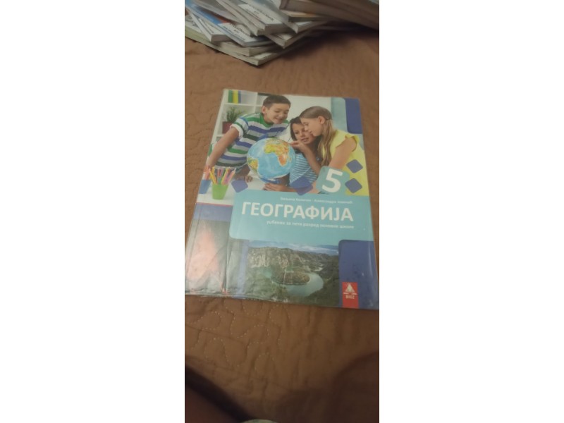 GEOGRAGIJA za 5 razred