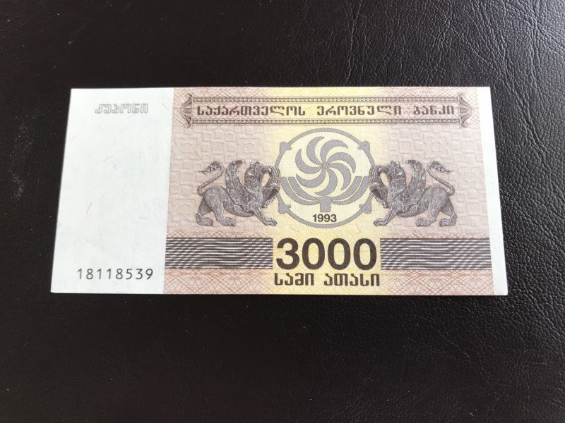 GRUZIJA 3000 LARI. UNC.1993.