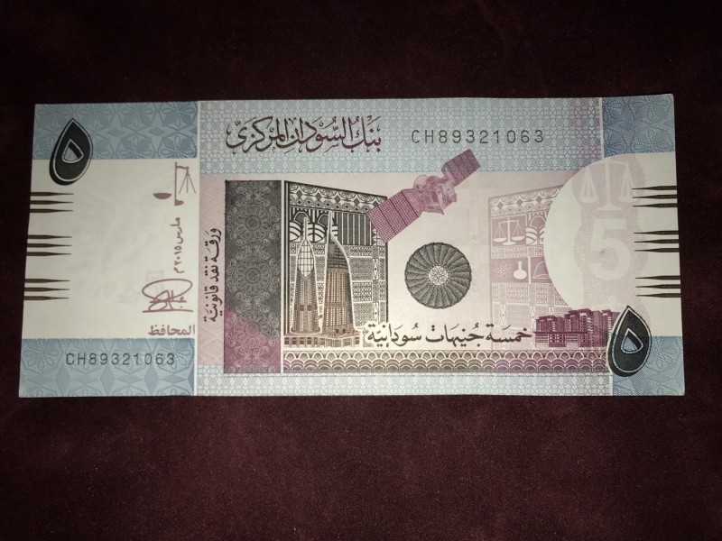 SUDAN 5 FUNTI.UNC.