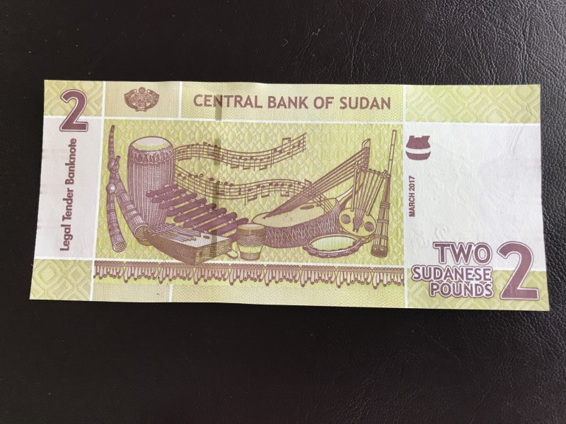 SUDAN 2 FUNTE. UNC.