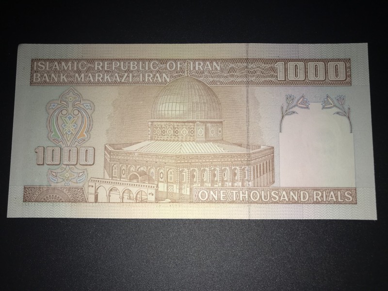 IRAN 1000 RIALS.UNC.