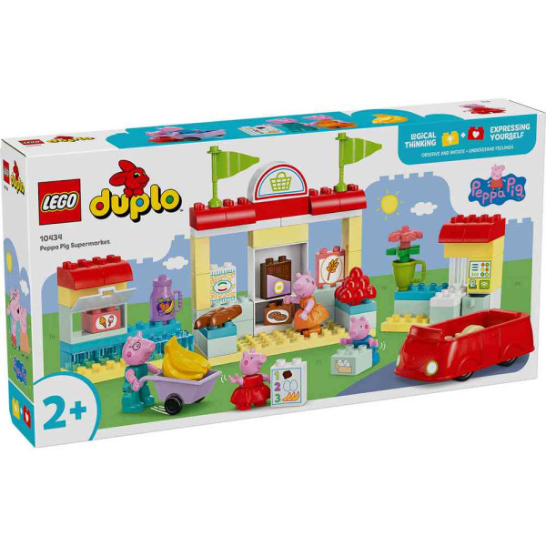 LEGO DUPLO PEPPA PIG SUPERMARKET