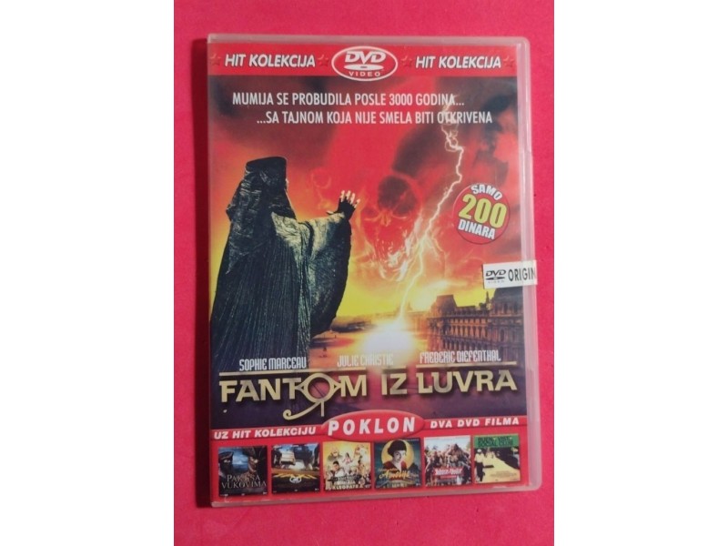 DVD Fantom iz Luvra