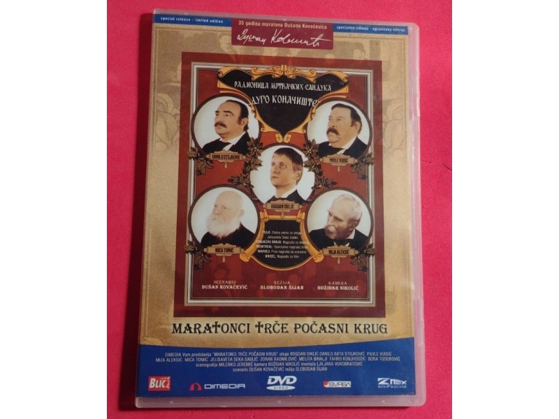 DVD Maratonci trce pocasni krug