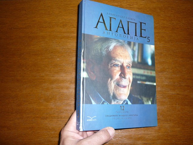 Aleksandar Gajšek AGAPE ANTOLOGIJA