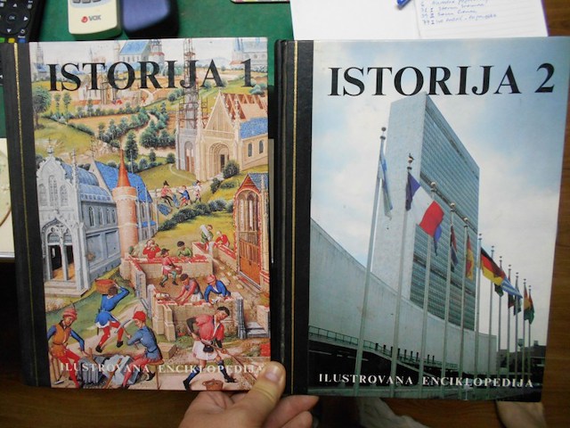 Istorija - Ilustrovana enciklopedija 1-2