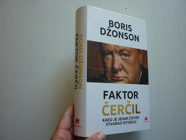 Boris Džonson FAKTOR ČERČIL