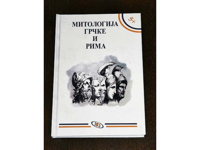 MITOLOGIJA GRČKE I RIMA