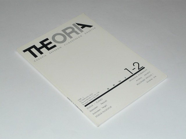 THEORIA 1-2 / 2005