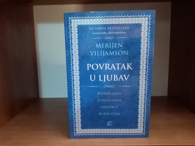 Povratak u ljubav, Merijen Vilijamson