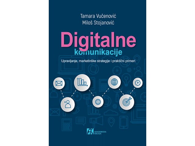 Digitalne komunikacije