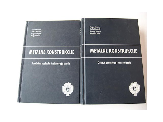 gr - METALNE KONSTRUKCIJE 1 - 2