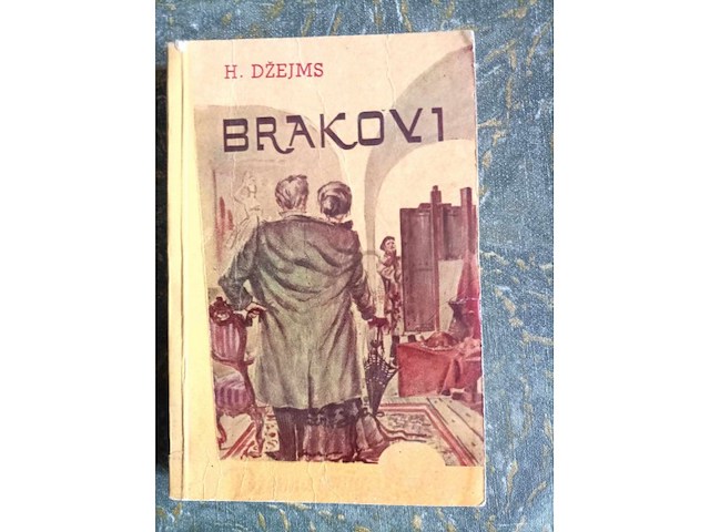 Brakovi - H. Dzejms