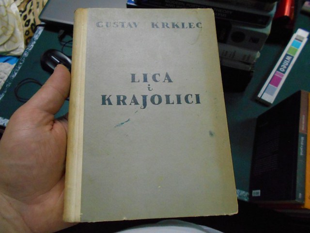 Gustav Krklec - Lica i krajolici