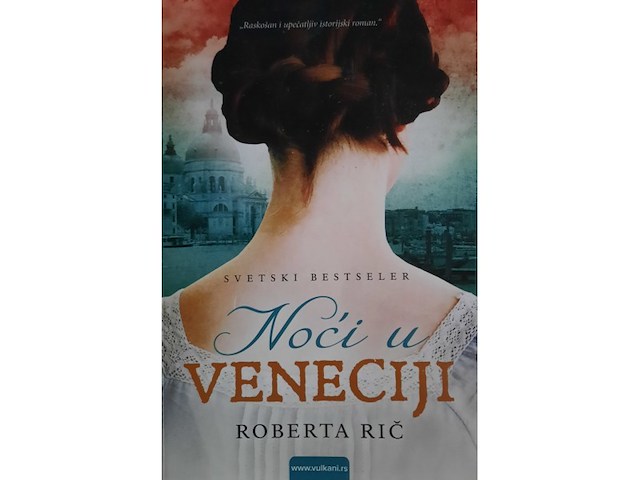 Roberta Rič Noći u Veneciji