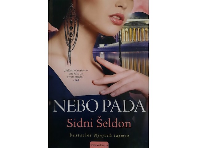 Sidni Šeldon Nebo pada