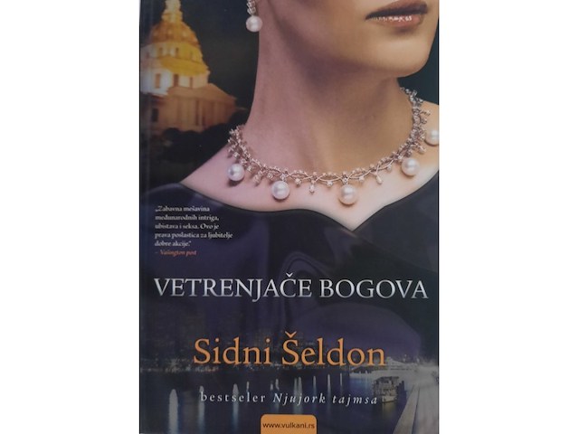 Sidni Šeldon Vetrenjače bogova