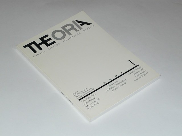 THEORIA 1 / 2007