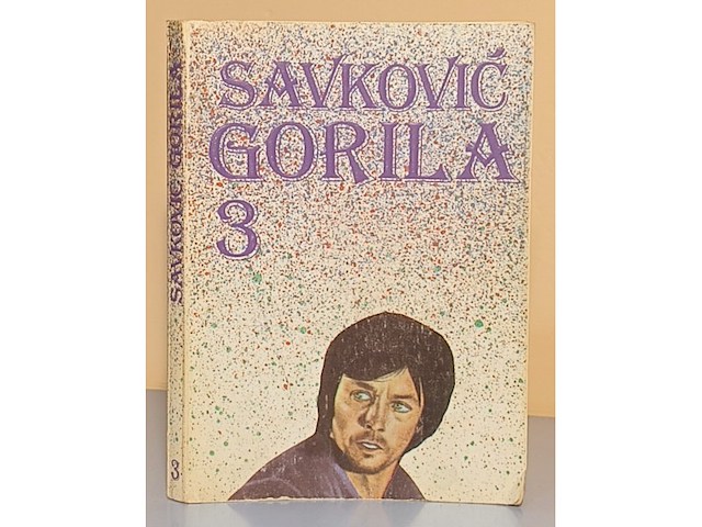 GORILA 3 Dušan Savković