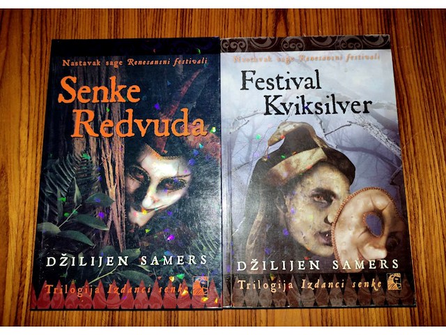 SENKE REDVUDA / FESTIVAL KVIKSILVER - Džilijen Samers