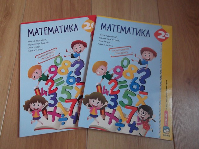 Matematika 2a i 2b komplet EDUKA