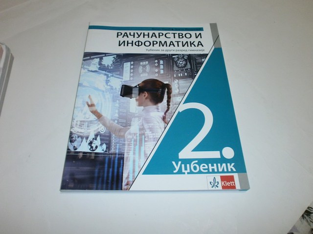 Računarstvo i informatika 2 drugi gimnazije