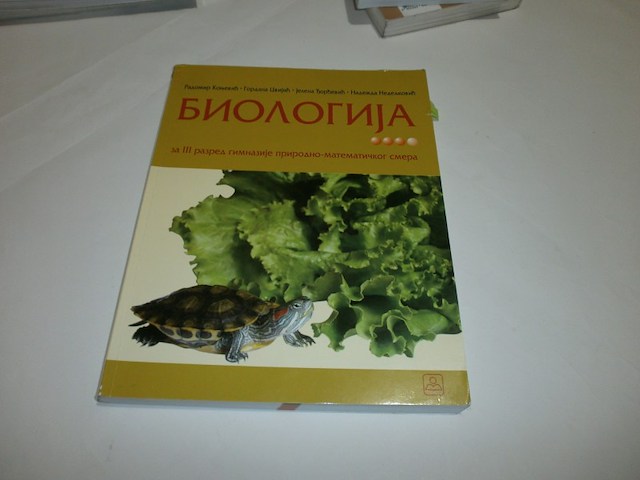 BIOLOGIJA za III razred gimnazije