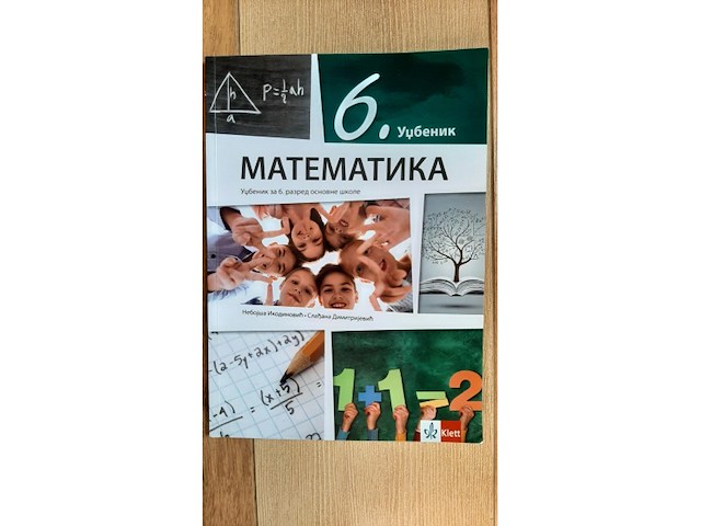 Matematika udzbenik 6 .razred,  Klett