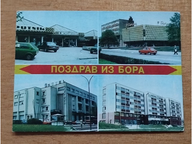 Bor - Hotel - Automobili - Putovala -