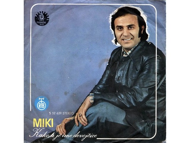 Miki*, Grupa Dag* – Kako Ti Je Ime, Devojčice Vinyl, 7`